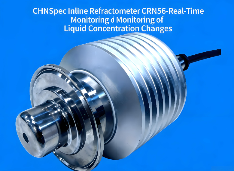 How an Inline Refractometer Realizes Real-Time Monitoring of Liquid ...