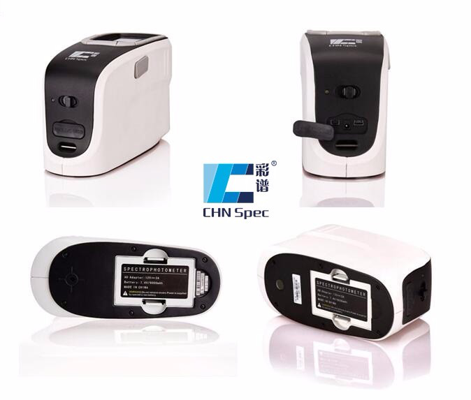 400 - 700 Nm Wavelength Portable Color Spectrophotometer / Paint Color ...