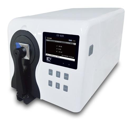 Textile Spectrophotometer for Fabric Color Measurement