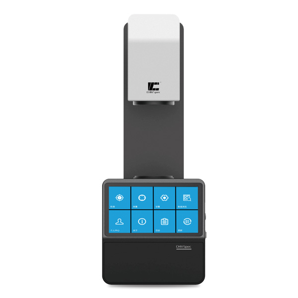 Plastic Sheet Thin Film Haze And Light Transmittance Tester ASTM D1003