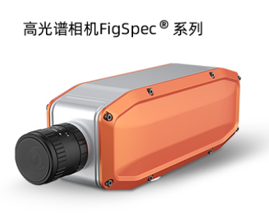 Detection of Walnut Kernel Quality Based On Hyperspectral Imaging