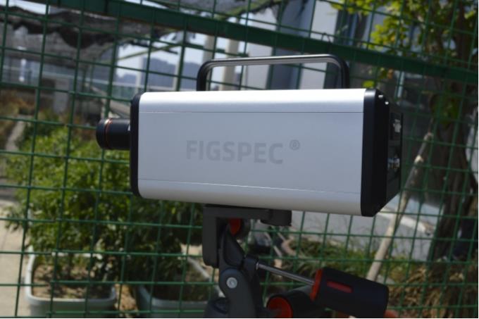 An example of the spectral characteristics of tea taken outdoors by the FS-23 hyperspectral ...