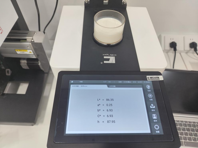 An example of detecting milk colorimeter CS-821N