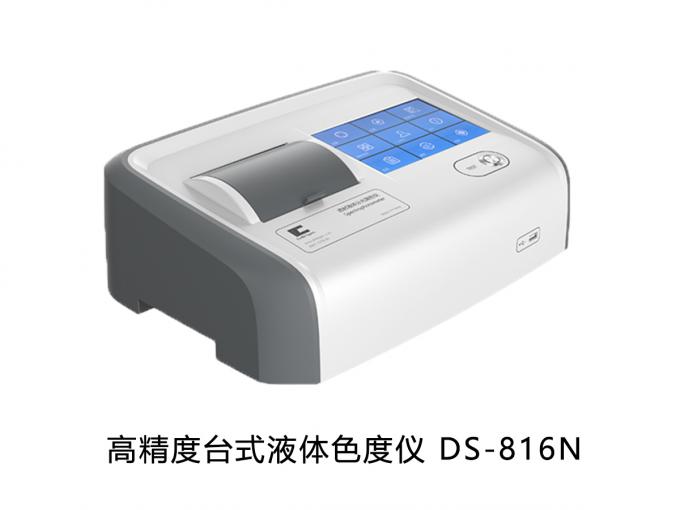 How to test the color of soy sauce? Precise application of benchtop ...