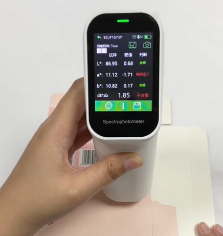 Food packaging color detection tool - Protable spectrophotometer