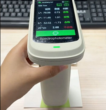 How to use a colorimeter to detect the color difference of coatings