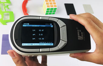 Plastic Color Spectrophotometer for ABS Plastic Color Measurement