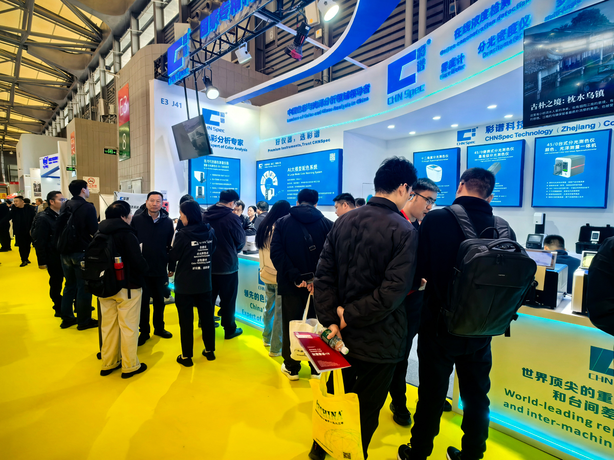 Overwhelming Popularity! CHNSpec Wins Over the Entire Venue with ...