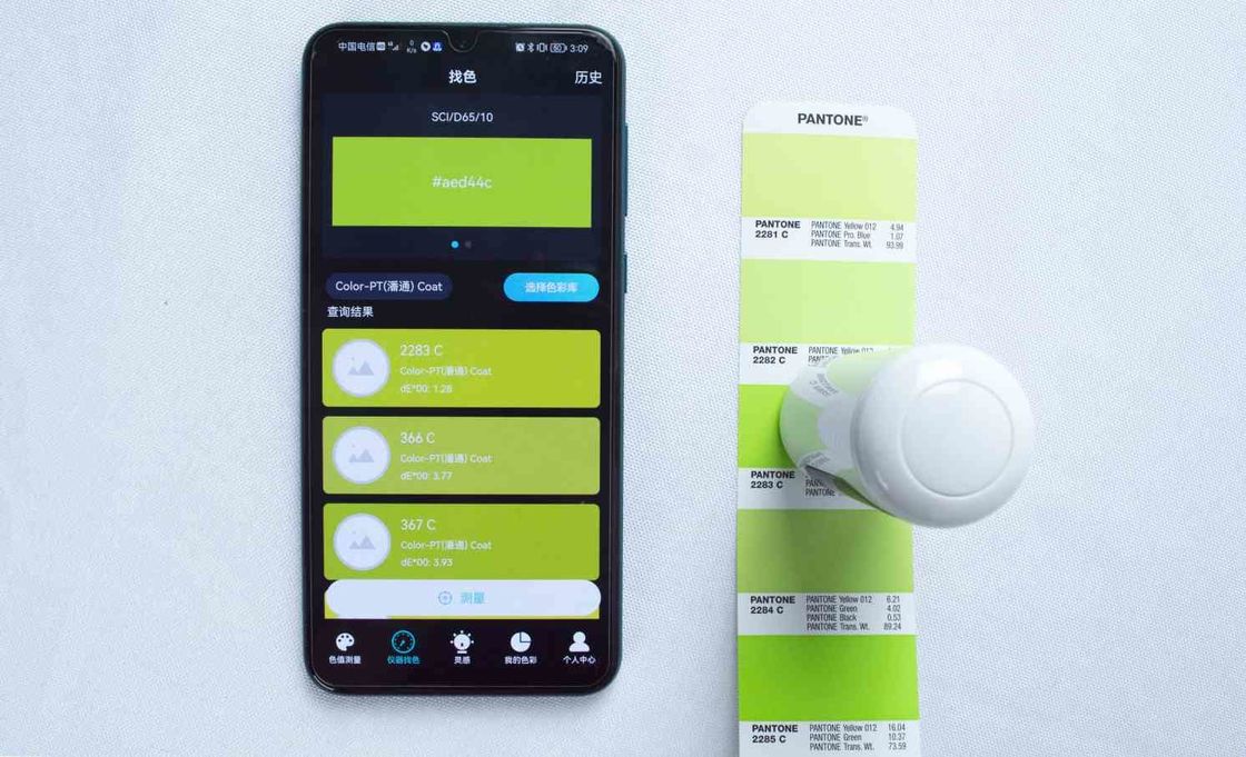 CR-30 Portable Color Spectrophotometer With 45/0 Geometry For Human Eye ...