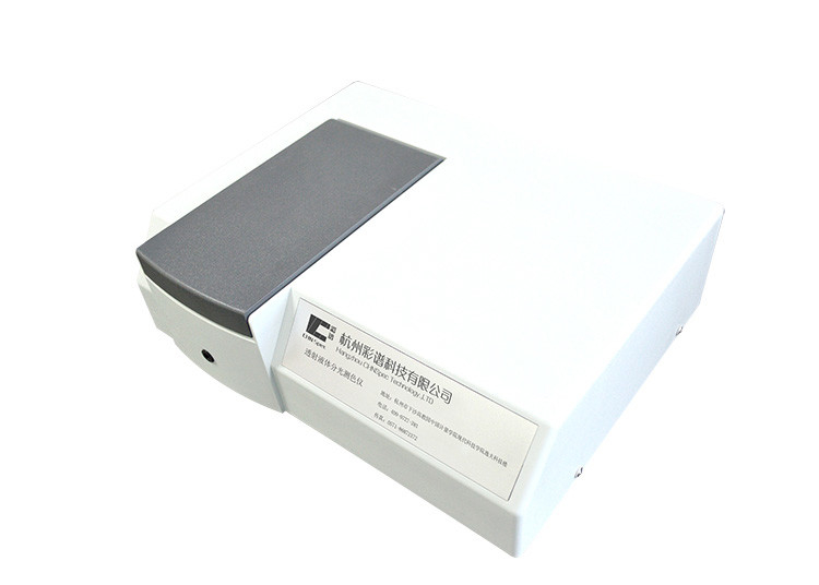 Professional Colour Matching Spectrophotometer Color Matching Tool Mass Storage