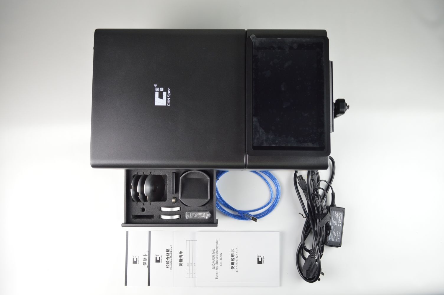 152mm Sphere CE Benchtop Spectrophotometer 8GB Storage Memory