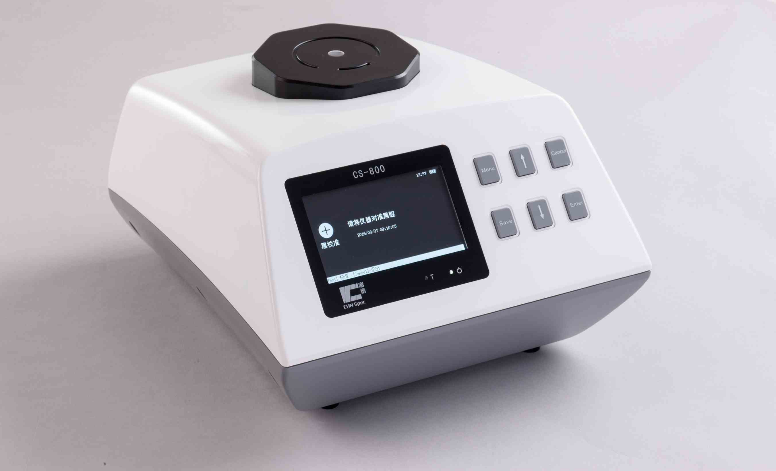 High Performance Color Matching Spectrophotometer With D / 8 Geometry ...