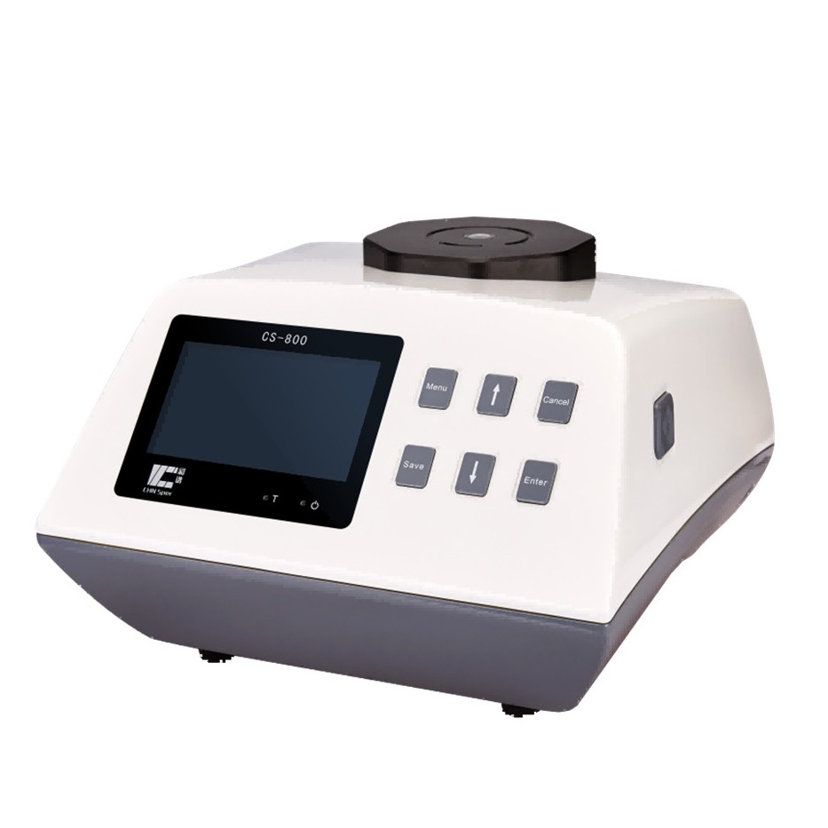 High Performance Color Matching Spectrophotometer With D / 8 Geometry ...