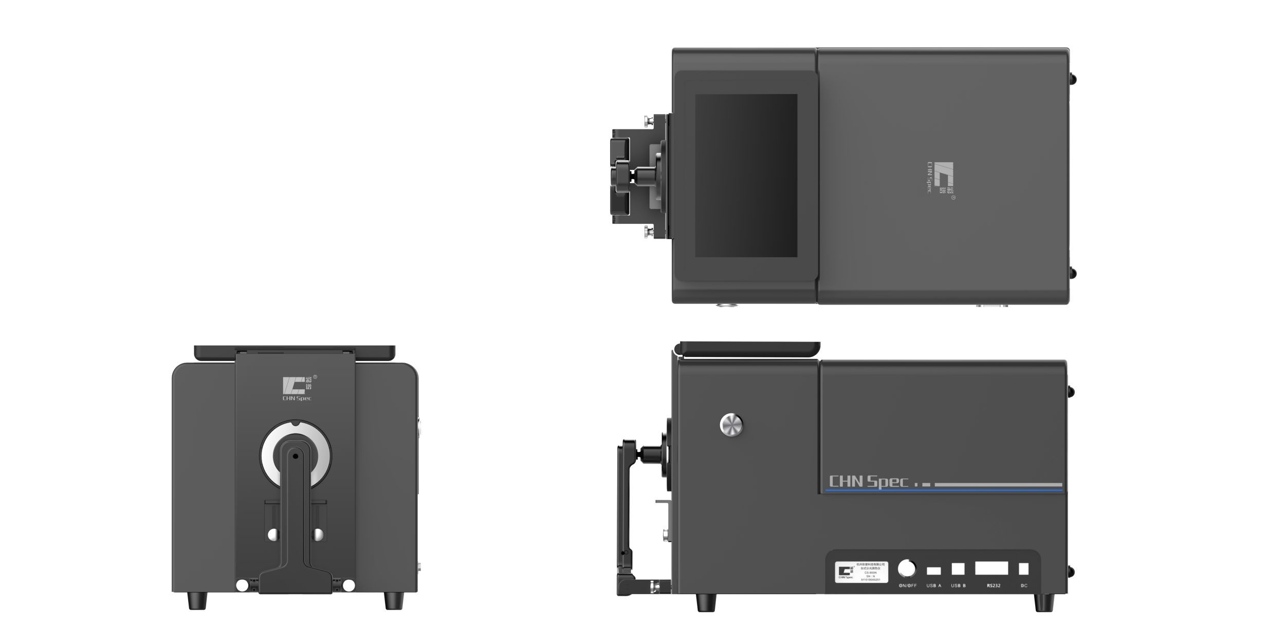 BenchTop Spectrophotometer Dual Optical Paths Spectrum Analysis ...