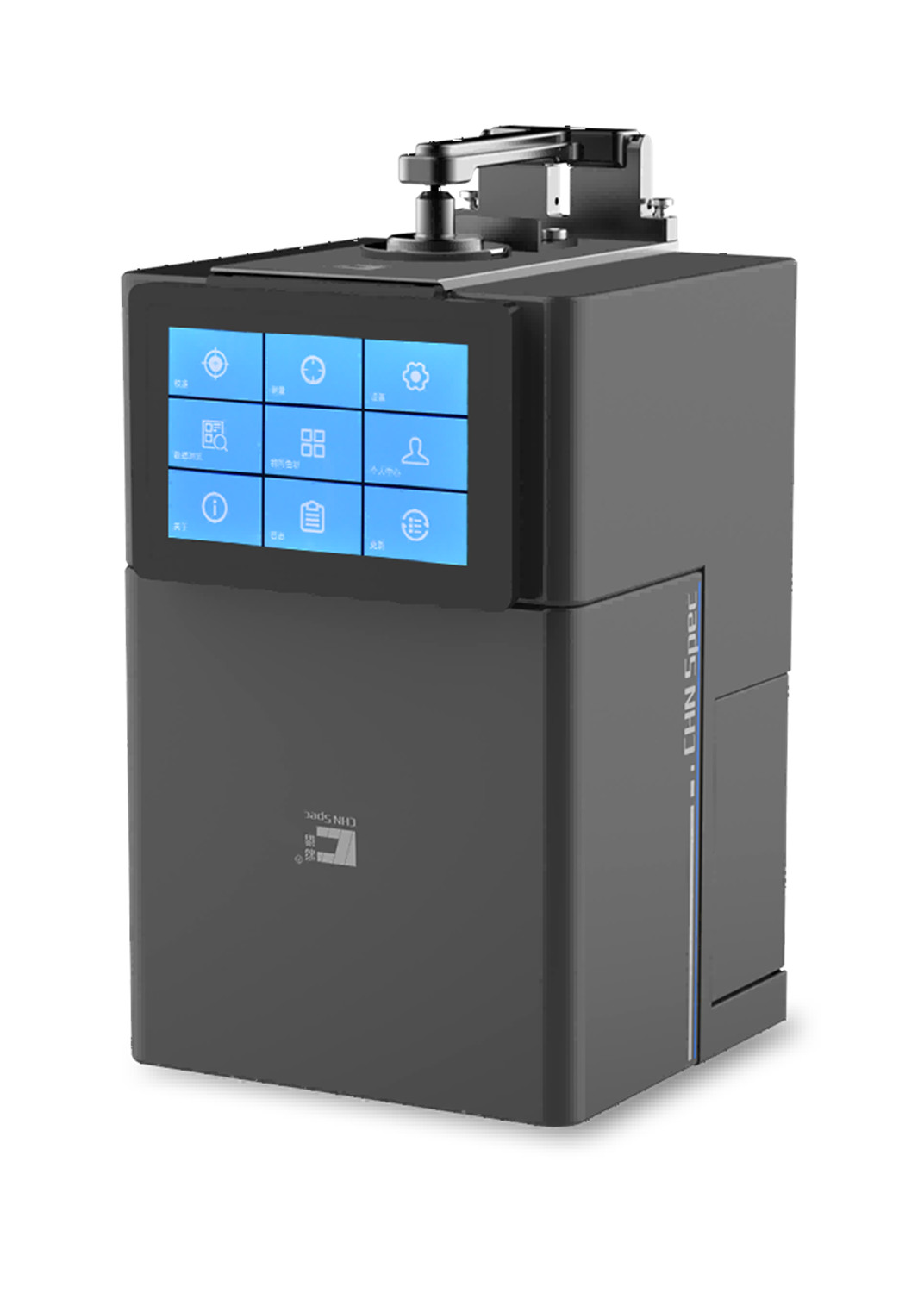 CS-821N Professional Color Matching Spectrophotometer With 40 ...