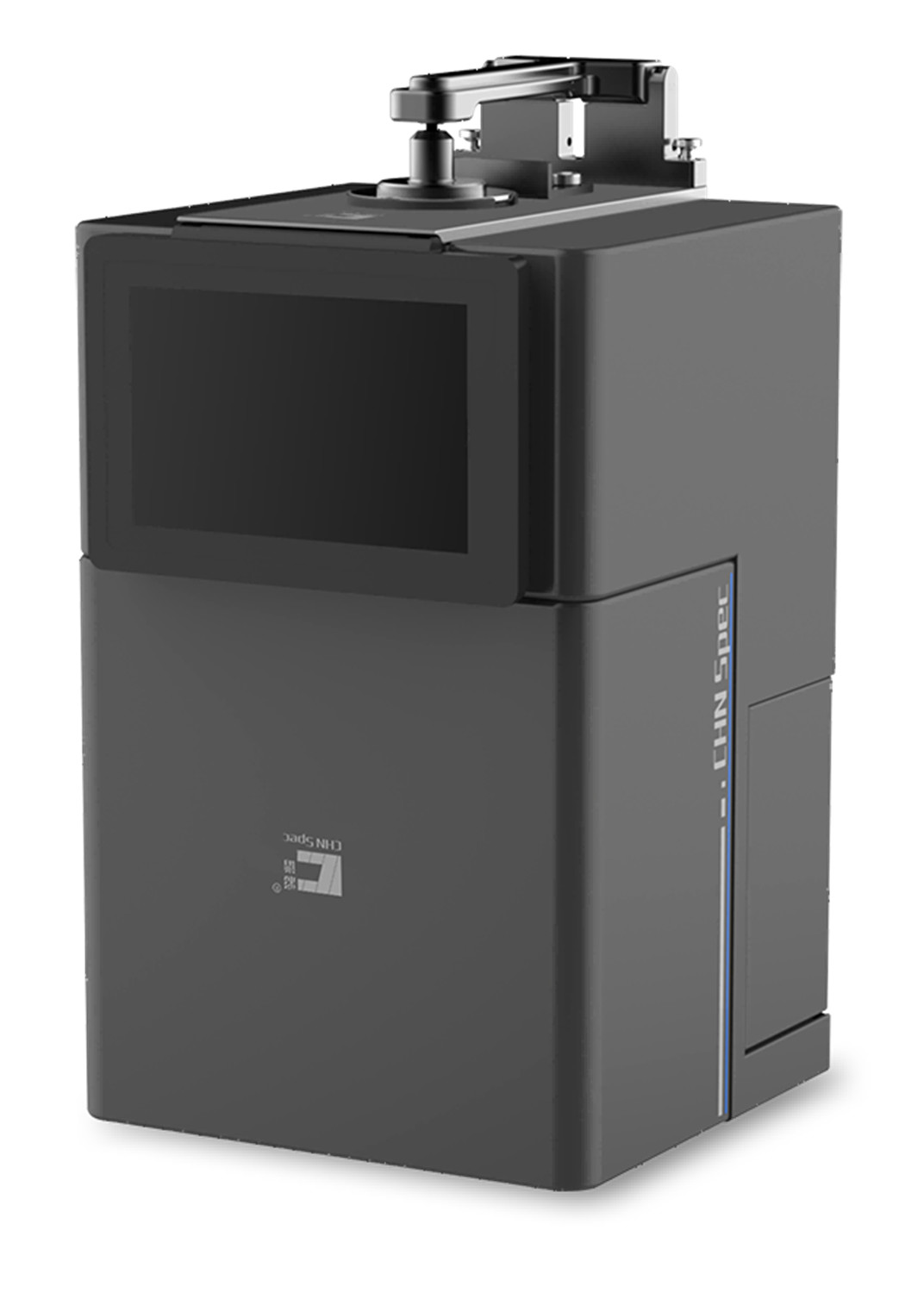 BenchTop Spectrophotometer Dual Optical Paths Spectrum Analysis ...