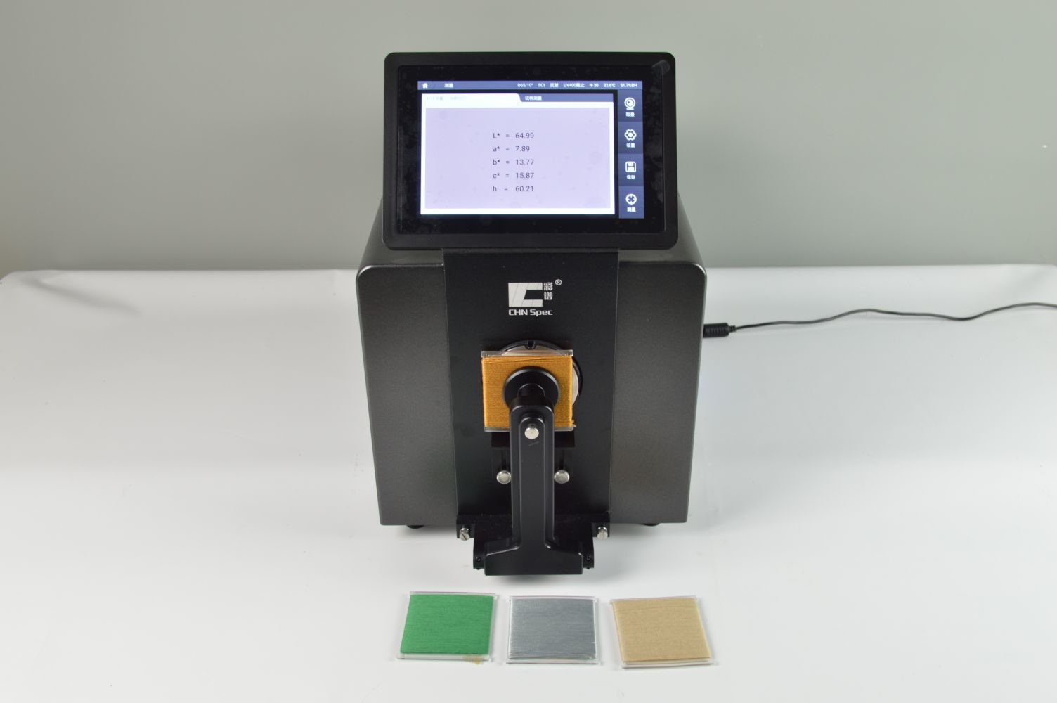 BenchTop Spectrophotometer Dual Optical Paths Spectrum Analysis ...