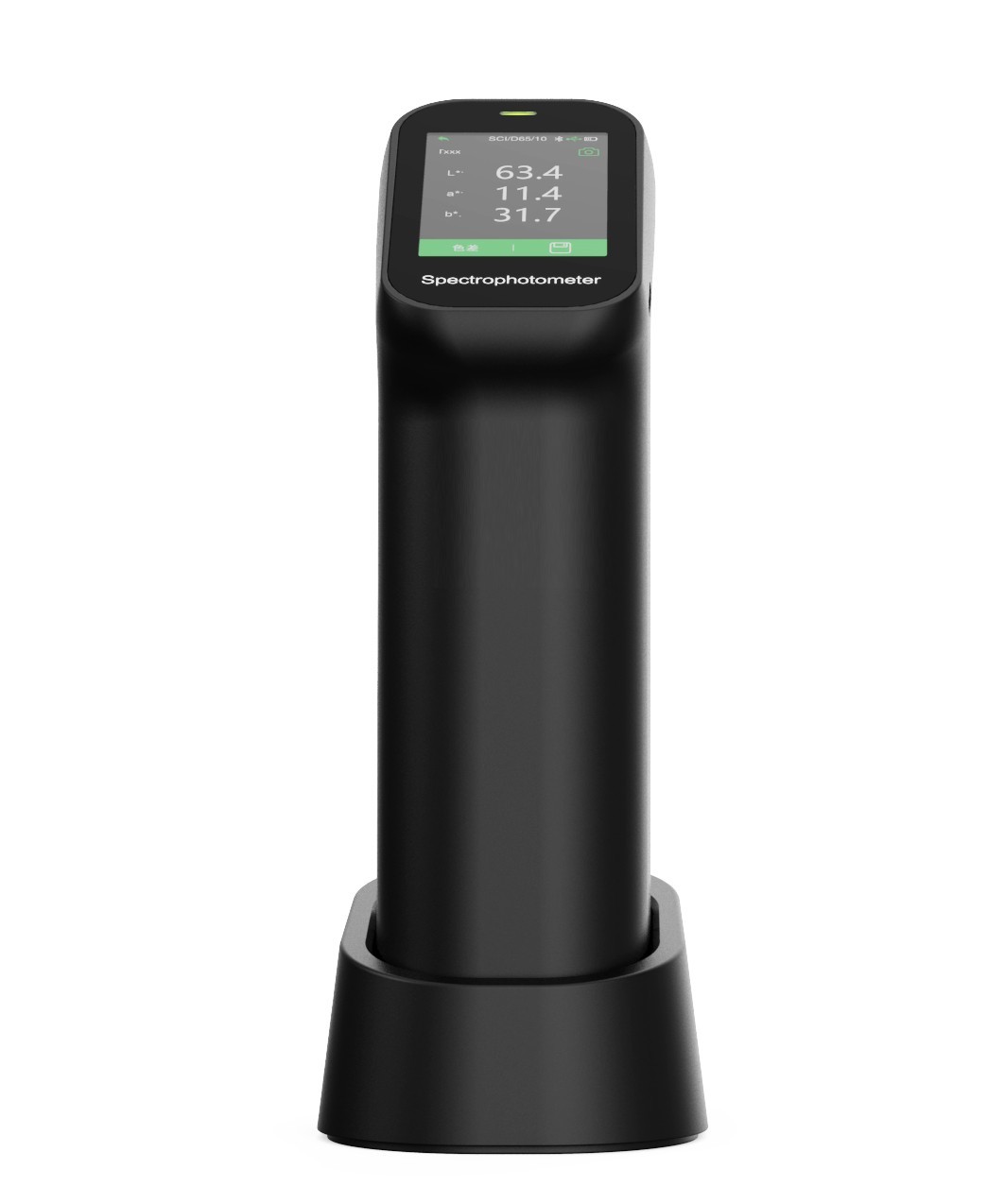 D/8 2 And 10 Observer Angles Interval Auto Calibration ...