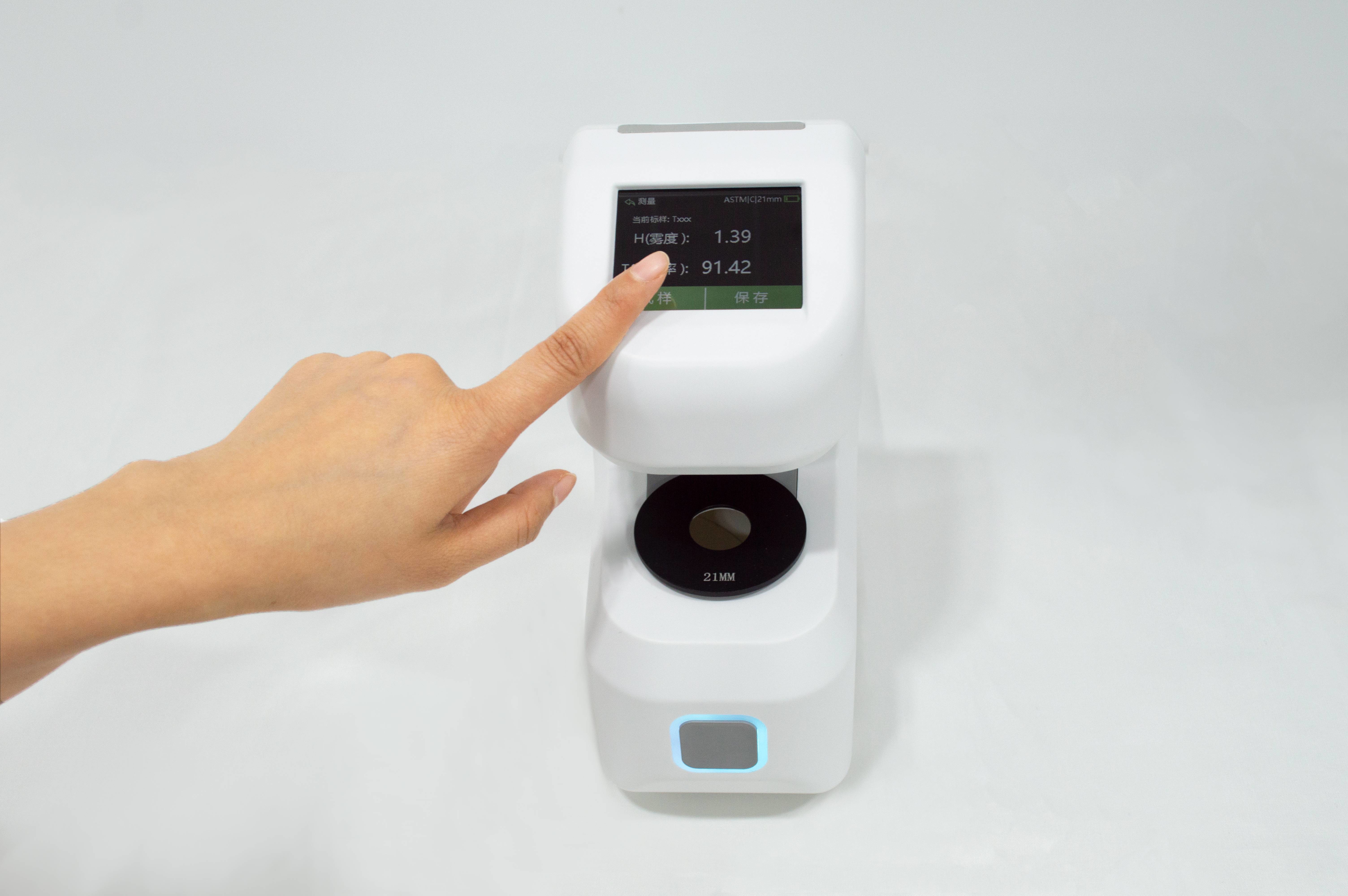 CHNSpec Haze Measurement Instrument ASTM D1003 Portable