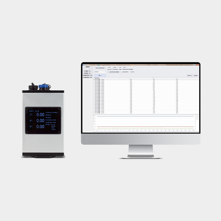 CRX-51 Portable Color Spectrophotometer For Laboratory And In Line Testing