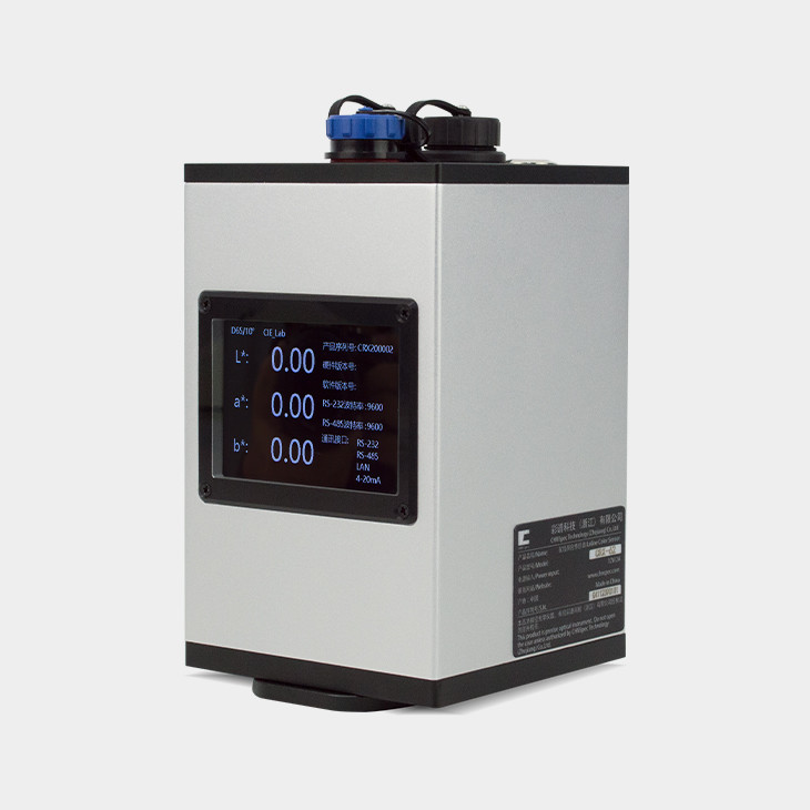 CRX-51 Portable Color Spectrophotometer For Laboratory And In Line Testing