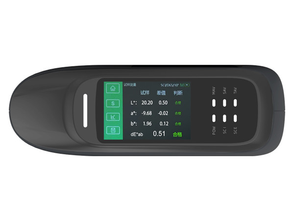 DC-26D High Precision Portable Color Spectrophotometer with Dual Light ...