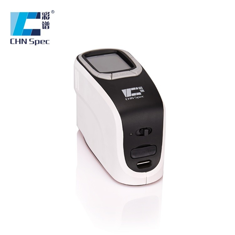 Portable Color Measurement Spectrophotometer For Paints Color Matching