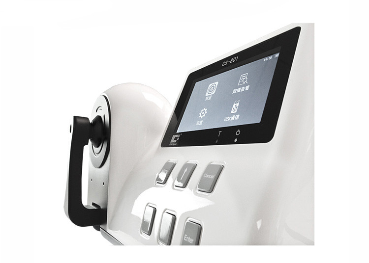 4.5kg Colorimetric Spectrophotometer , Color Spectrum Analyzer Digital ...