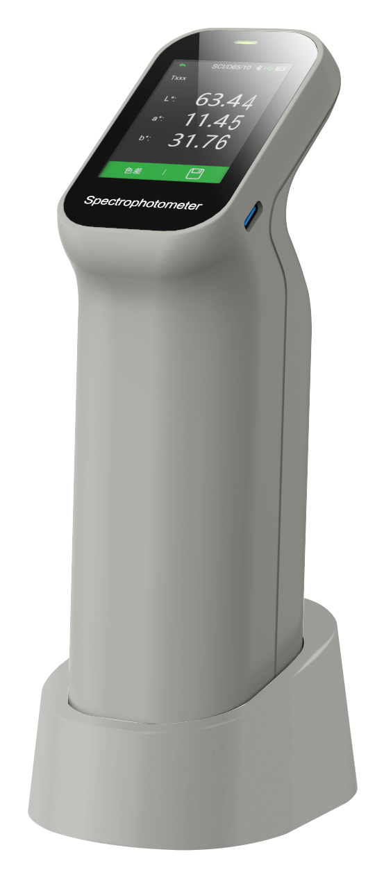 Double Light Path Portable Colorimeter DS-201 Lab Color Meter