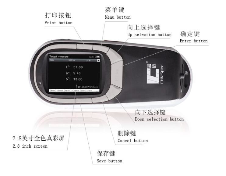 Data Color Visible Spectrophotometer For Textile Color Matching In Black