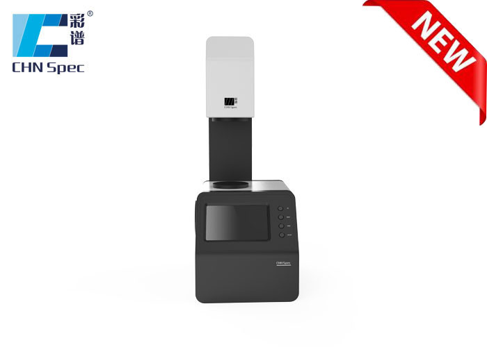 CHN Spec TH-100 ASTM D1003 Haze Meter Test Light Transmittance And Haze ...