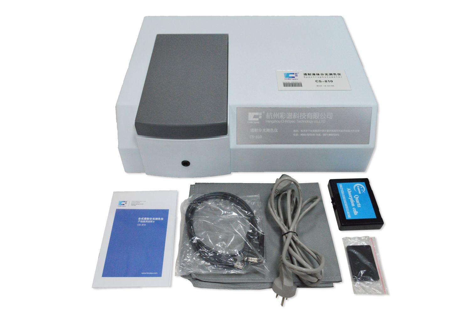 400-700 wavelength range Benchtop Transmittance Spectrophotometer For ...