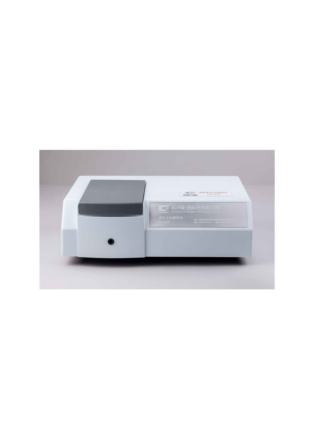 400-700 wavelength range Benchtop Transmittance Spectrophotometer For ...