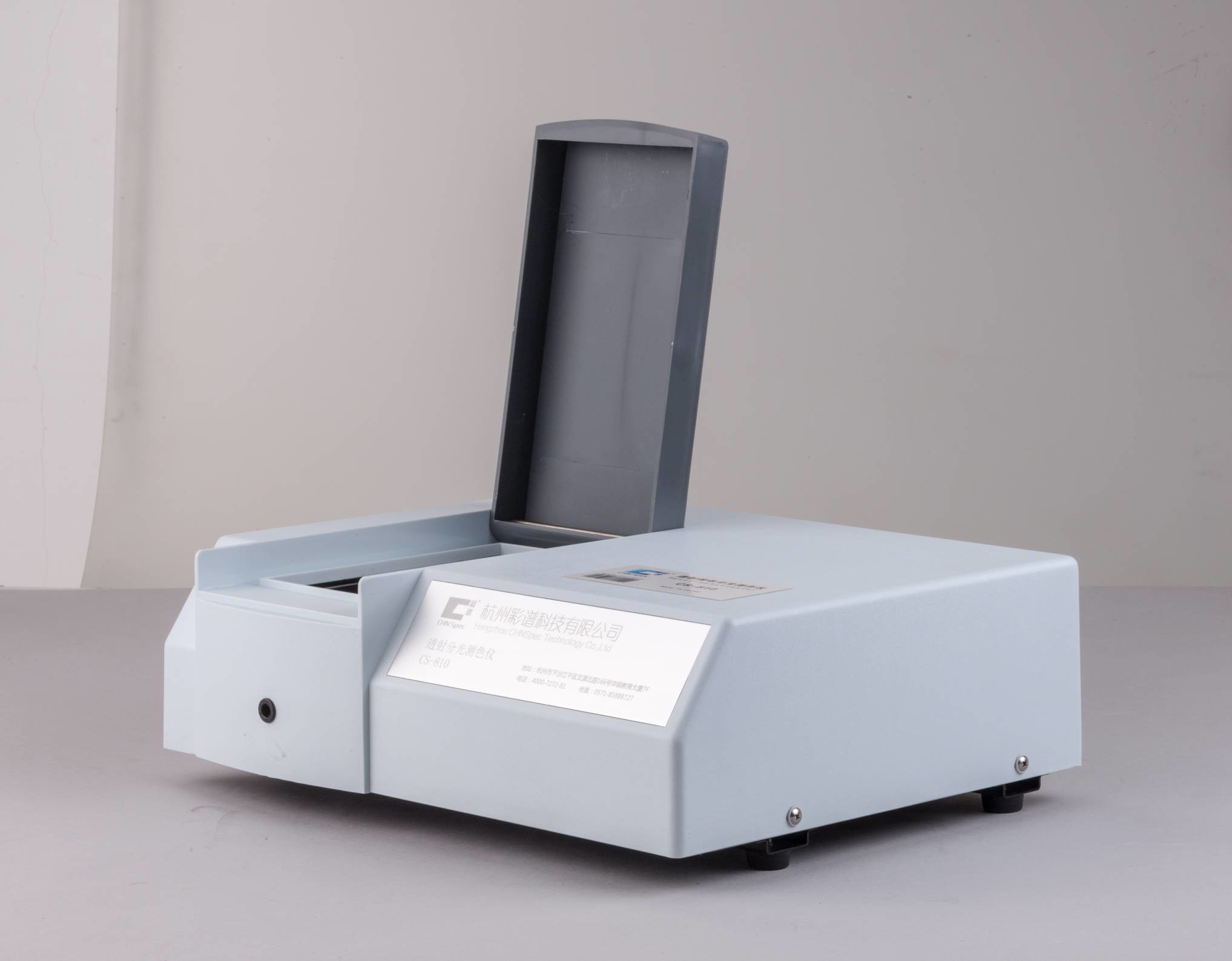 Dual optical sensor array Benchtop Transmittance Spectrophotometer For ...