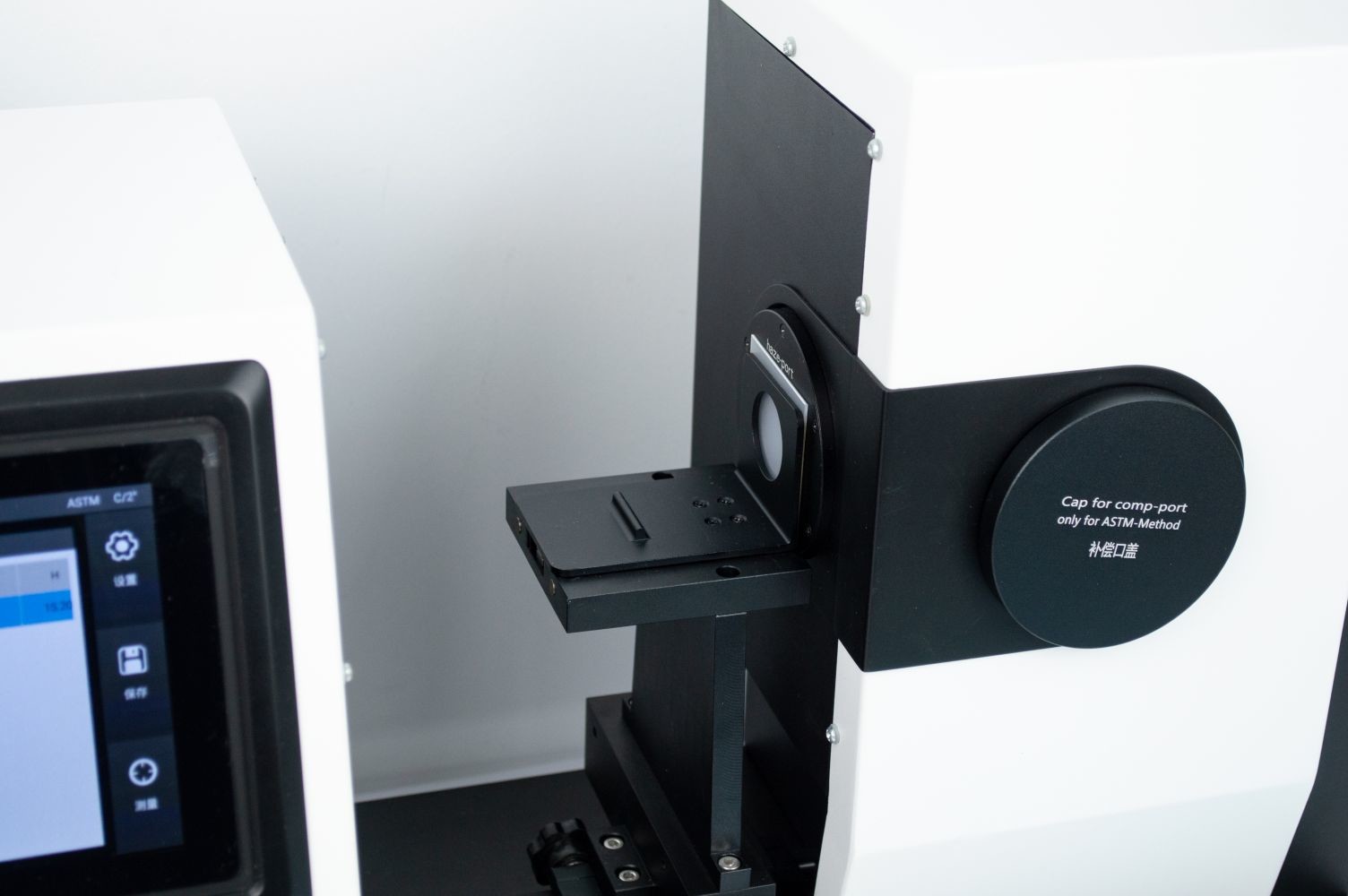 d/0 21 aperture size Haze Measurement Instrument For Plastic Glass ...