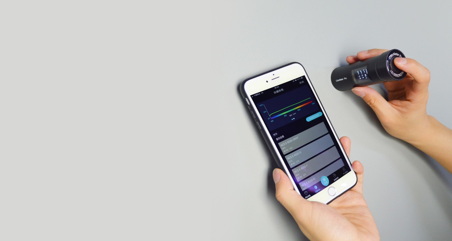 D/8 SCI LED Auto Calibration Color Meter Pro Pocket Colorimeter For ...