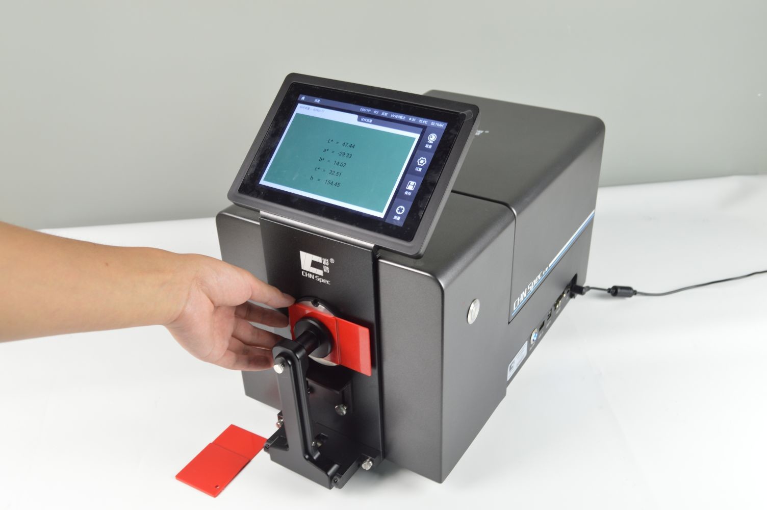 Dual Light Path Sensor CE Benchtop Spectrophotometer For Textile Dyeing ...