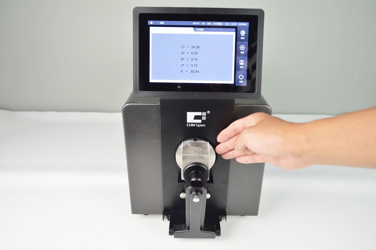 Dual Light Path Sensor CE Benchtop Spectrophotometer For Textile Dyeing ...