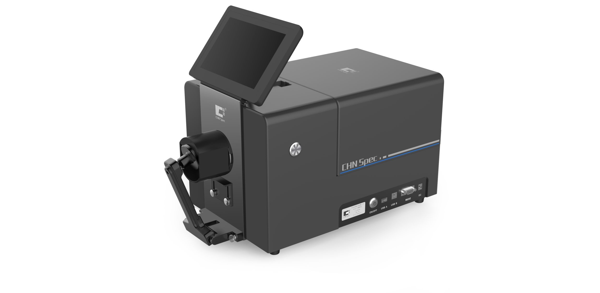 Dual Light Path Sensor Array 152mm Sphere Color Matching ...