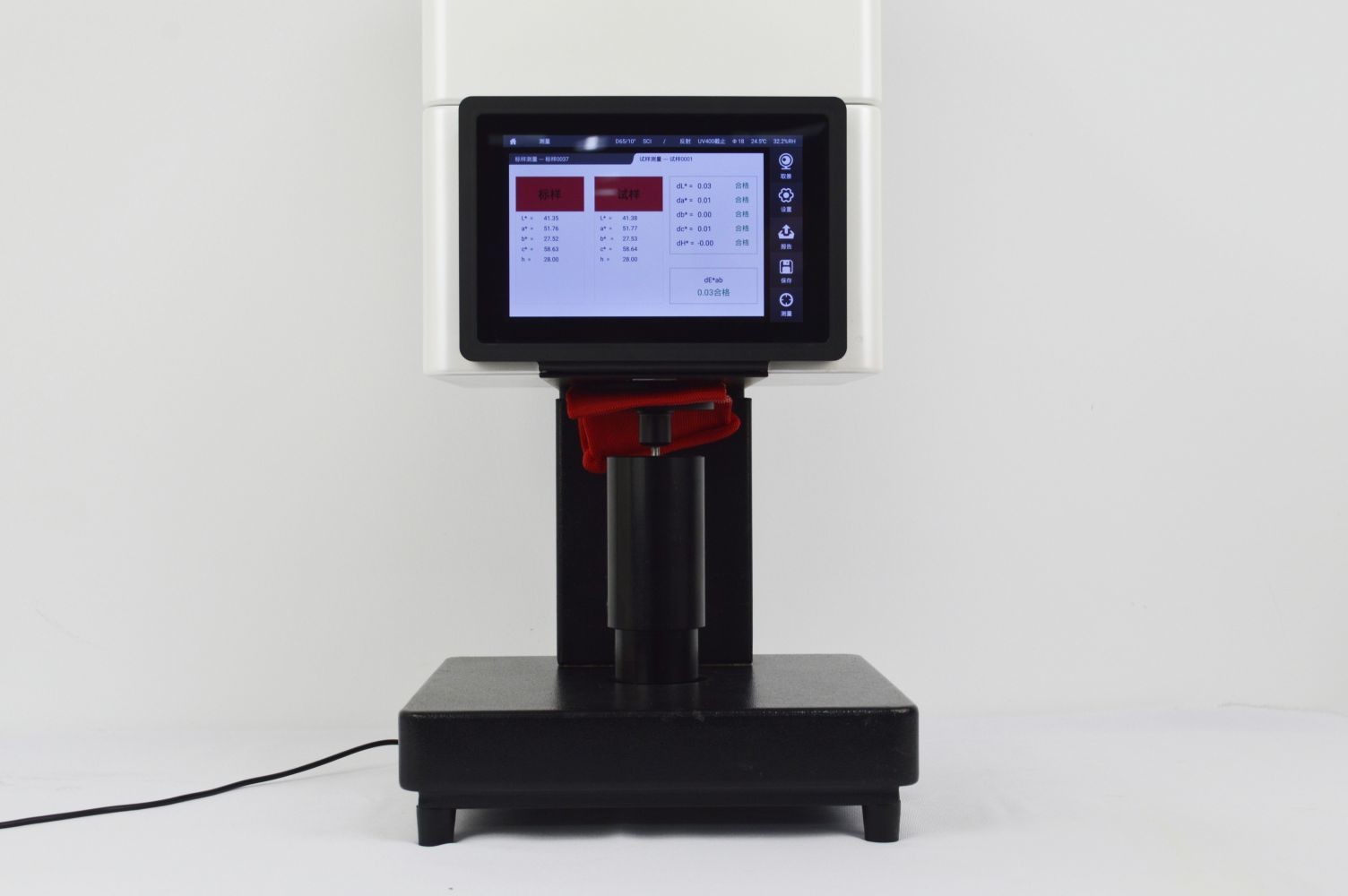 Benchtop Textile Spectrophotometer Colour Matching High Accuracy Dual ...