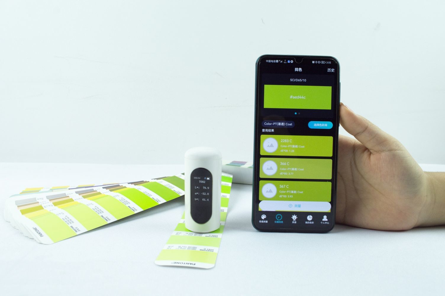 IPS Screen Spectral Colorimeter For Color Measurement Paint Color Meter ...