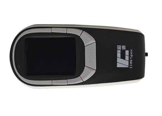 Spectrometer Of Photometer Textile Spectrophotometer Large Data Storage