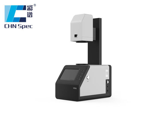 ASTM D1003 Haze Measurement Unit Transparent Plastic And Film Haze Test ...